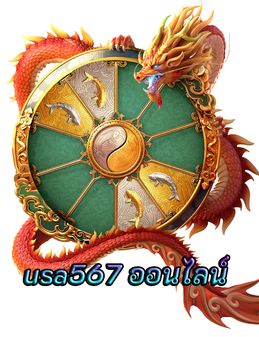 EM199 เล่นคาสิโนพร้อมลุ้นรับรางวัลใหญ่สองเท่าได้ที่นี่